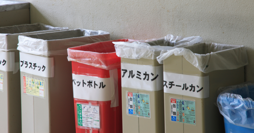 Recycling Rules in Nagoya: A Simple Guide to Garbage Separation in ...
